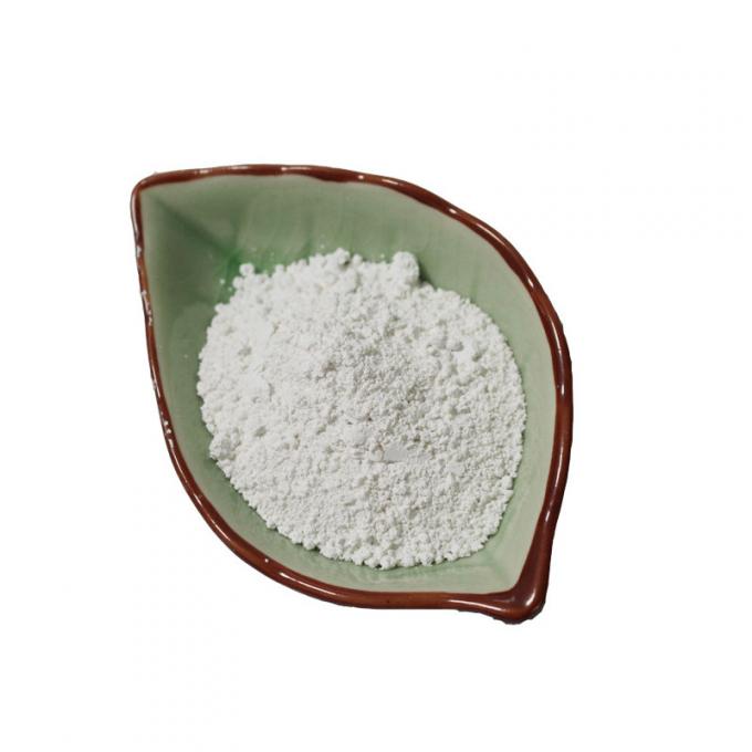 Pepsin Pharmaceutical Intermediates Pepsin Powder 3000 - 10000NF 9001-75-6